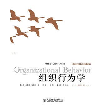 Organizational Behavior: Luthans, Fred: 9787115208699: Amazon.com: Books