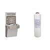 Elkay LZS8WSLK EZH2O Bottle Filling Station with Single ADA Cooler, Filtered, 8 GPH, Light Gray ...