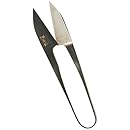 Amazon.com: Kotobuki Traditional Japanese Thread Scissors, Black Finish ...