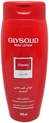 سعر Glysolid Body Lotion Classic & Musk & Sensitive Moisturizers For ...