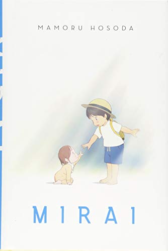 Amazon.com: Mirai: 9781975328610: Hosoda, Mamoru: Books