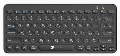 WIRELESS KEYBOARD PT-850 POINT price in Egypt | Amazon Egypt | kanbkam