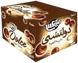 Mimix Dolce Coffee Sticks-12 Pieces price in Egypt | Amazon Egypt ...