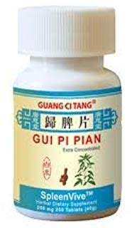 Gui Pi Pian -Spleen Vive-K008 Guang Ci Tang - DailyNutriPlus LLC