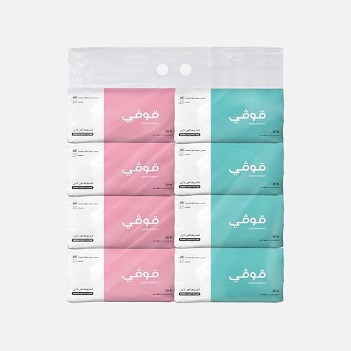 Govyy 3 ply Facial Tissues -soft- Pack of 8 boxes x 600 Single Sheets ...