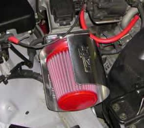 Amazon.com: air intake heat shield HS5000P by Injen - Aluminum Air ...