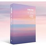 Amazon - BTS The Notes 1 - The Most Beautiful Moment In Life (English ...