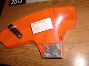 Stihl Trimmer Deflector: Amazon.com: Industrial & Scientific