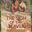 Amazon.com: The Sign of the Beaver (9780440479000): Elizabeth George ...