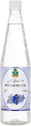 Marhaba Borage Water 800 ml price in UAE | Amazon UAE | supermarket kanbkam