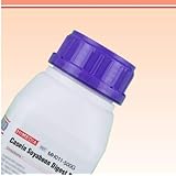 Amazon.com: HiMedia M011-100G Soyabean Casein Digest Medium (Tryptone ...