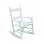 Amazon.com: Gift Mark Child’s Colonial Rocking Chair, Honey: Kitchen ...