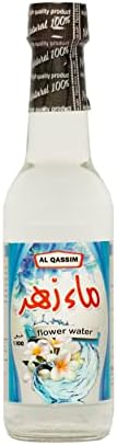 سعر ماء زهر من القصيم، 250 مل، 250.0 ملليلتر فى مصر | بواسطة امازون مصر ...