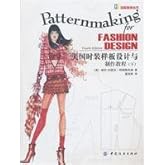 Patternmaking for Fashion Design: Armstrong, Helen Joseph ...