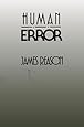 Amazon.com: Human Error (0783324940244): Reason, James: Books