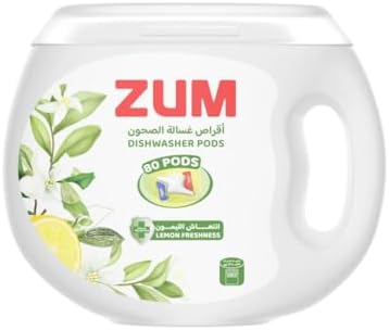 Zoom Platinum Dishwasher Soap Lemon 80 Cubes price in Saudi Arabia ...