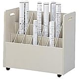 Amazon.com: Safco Products 3045 Mobile Roll File, 8 Compartment, Putty ...