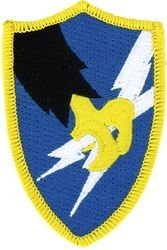 Amazon.com: U.S. Army ASA Army Security Agency Patch