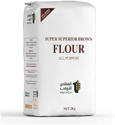 First Mills Super Superior Brown Flour 2KG x10 price in Saudi Arabia ...