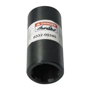 Hub City 0332-00345 Splined Coupling: Amazon.com: Industrial & Scientific