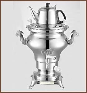 Amazon.com: Electric Stainless Steel Samovar Tea Maker: Kitchen & Dining