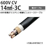 Amazon | フジクラ ★切売販売★ CV 600V 架橋ポリエチレン絶縁ビニルシースケーブル 8.0m㎡ 3心 1m単位切り売り CV8.0SQ*3C | 多芯ケーブル | 産業・研究 ...