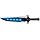 Max Steel Interactive Steel with Turbo Sword: Amazon.co.uk: Toys & Games