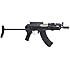 Amazon.com : Pulse R76 Airsoft Rifle : Airsoft Rifles Electric Full ...