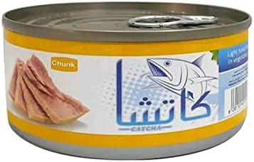Al Khair Catcha Tuna, 160 g price in Saudi Arabia | Amazon Saudi Arabia ...