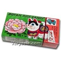 Amazon.com : Botan Rice Candy for 12 Packs : Japanese Rice Candy ...