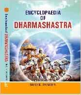 Encyclopaedia of Dharmashastra: B.K.PANDEY: 9788126132553: Amazon.com ...