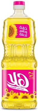 سعر زيت عباد الشمس هلا، 0.75 لتر فى مصر | بواسطة امازون مصر | سوبر ...