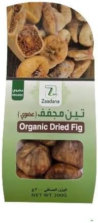 Zaadna Organic Dried Fig, 200 gm price in Saudi Arabia | Amazon Saudi ...