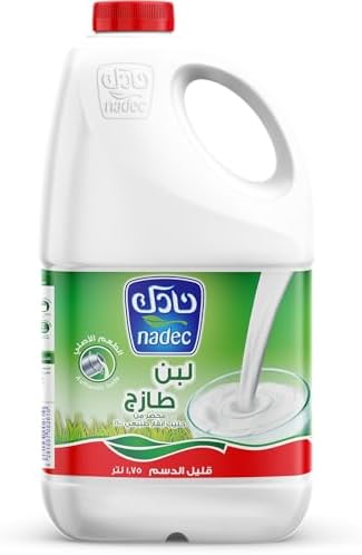 Nadec Low Fat Fresh Laban 1.75 Liter price in Saudi Arabia | Amazon ...