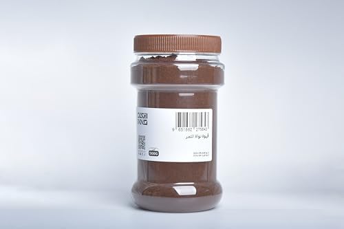 سعر Date Kernel Coffee 500g فى السعودية | بواسطة امازون السعودية | سوبر ...