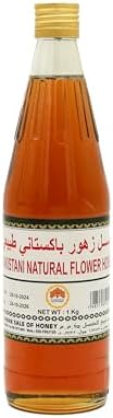 Pakistani Natural Honey 1 KG عسل زهور باكستاني طبيعي 1 كم price in UAE ...