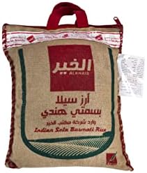 Al Khair Basmati Rice, 10 Kg price in Saudi Arabia | Amazon Saudi ...