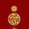 Amazon.com: The Sun of Knowledge (Shams al-Ma'arif): An Arabic Grimoire ...