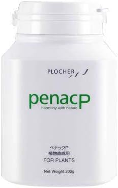ADA Japan Penac P 200 g Planted Aquarium Substrate Additive price in ...
