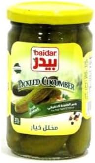 Baidar Cucumber Pickle 370 g price in Saudi Arabia | Amazon Saudi ...