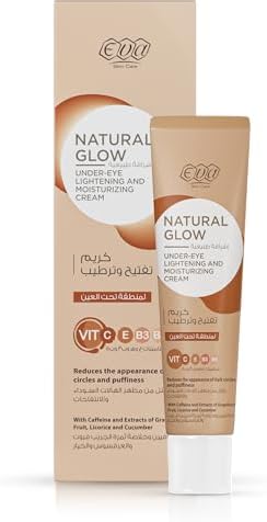 Eva Skin Care Natural Glow Eye Cream 15 g price in Egypt | Amazon Egypt ...