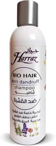 Biohair Anti-Dandruff Shampoo From Harraz price in Egypt | Amazon Egypt ...