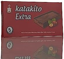 El shamadan katakito extra hazelnut cream - 210 gm price in Egypt ...