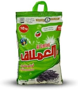 Al Emlaq Automatic Laundry Detergent Powder – Lavender – 10 KG Bag ...