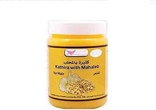kuwait shop Kathira with Mahleb price in Saudi Arabia | Amazon Saudi ...