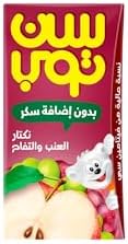 Suntop Grape & Apple no added sugar, 125ml price in Saudi Arabia ...