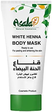سعر Asala White Henna Body Mask For Women Size 75gm فى مصر | بواسطة ...