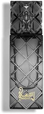 Almajed Rasmi Night Perfume, 50Ml price in Saudi Arabia | Amazon Saudi ...