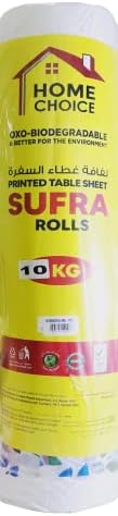 HomeChoice Disposable, Printed Sufra Roll, Table Cover, Perforated ...
