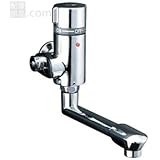 Amazon | LIXIL(リクシル) INAX 単水栓 自在水栓 バス水栓 壁付タイプ BF-B110 | 浴室水栓